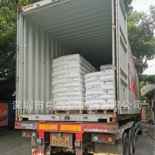 PP 广东中科炼化 PPH-Y26 纤维级-阿里巴巴