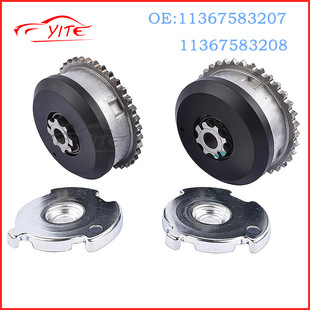 进气 + 排气凸轮轴调节器链轮 11367583207 +11367583208-阿里巴巴