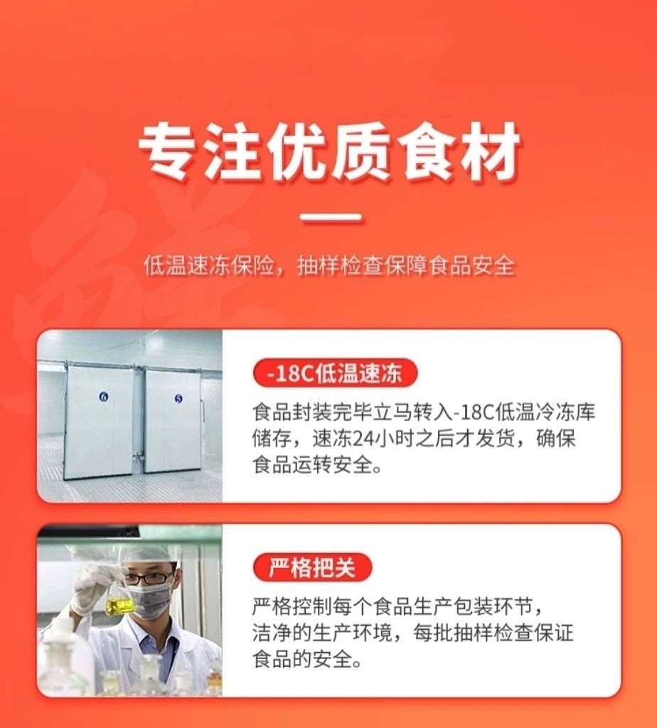 川味鱼皮红油鱼皮卷230g开袋即食鱼皮批发凉拌下酒菜半成品批发包邮-阿里巴巴