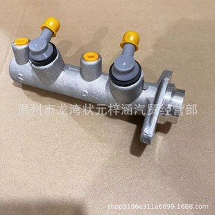 适用于现代轻卡H100 离合器刹车总泵 59110-4B010-阿里巴巴