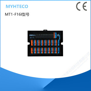 通用PLC接线输进输出传感器端子模组 MT1-F08I,MT1-F16I连接器-阿里巴巴