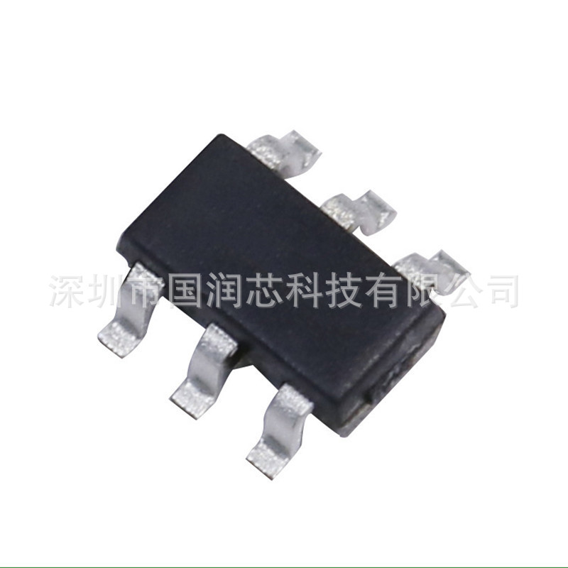 XKT-203 SOT23-6 原装 无线供电发射芯片 无线充电-阿里巴巴