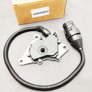 汽车变速器安全开关UHB500020适用于路虎揽胜-阿里巴巴