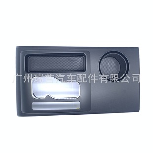 适用于2005-2012塔科马中控台换档面板58822-AD010-阿里巴巴