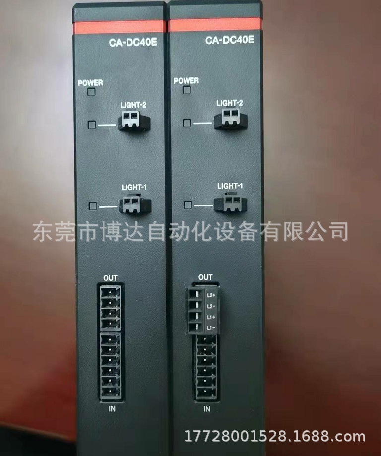 基恩士 KEYENCE CA-DC40E 电源模块全新原装 正品现货议价-阿里巴巴