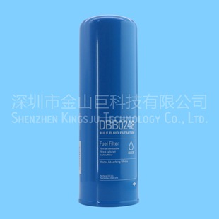 金山巨燃油滤DBB0248-阿里巴巴