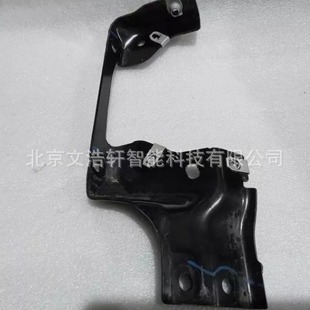 适用于 DS 前杠支架 R L 铁 19-24款 1500 68352684AC 68352685AC-阿里巴巴