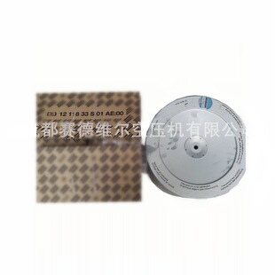 阿特拉斯空压机空滤芯1630040699 1635040600-阿里巴巴