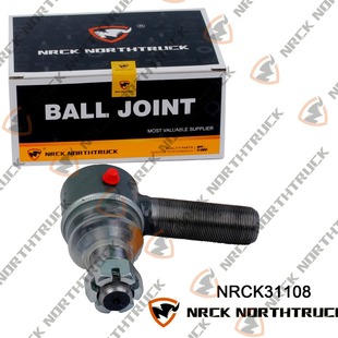 适用于重汽豪沃 AZ9719430010+002 重汽豪沃拉杆球头 跨境-阿里巴巴