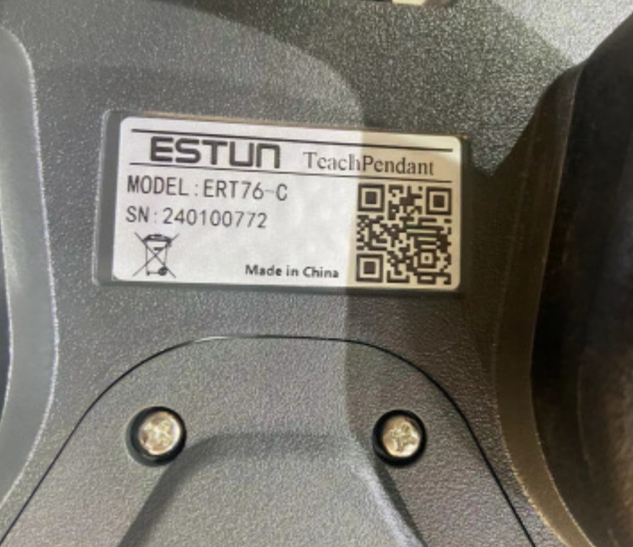 原装现货ERT76-A/ERT76-C 埃斯顿ESTUN示教器 不带电缆-阿里巴巴