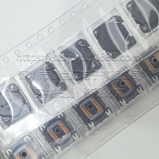 744272471共模电感滤波器 磁环线圈电感 WE伍尔特WE471 470UH现货-阿里巴巴