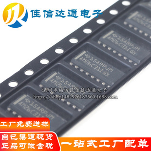 原装 | AM26C31IDR AM26C31ID 26C31I SOP16 驱动器 集成 IC芯片-阿里巴巴