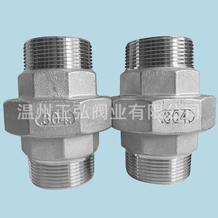 现货304不锈钢活接头2寸双外牙活结 DN50对丝活接头 双头外丝由壬-阿里巴巴