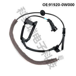 91920-0W000,适用于现代圣达菲SANTA FE汽车ABS传感器-阿里巴巴