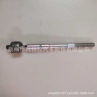 适用于丰田-外贸 方向机内球头横拉杆内球头 45503-02200/12450-阿里巴巴