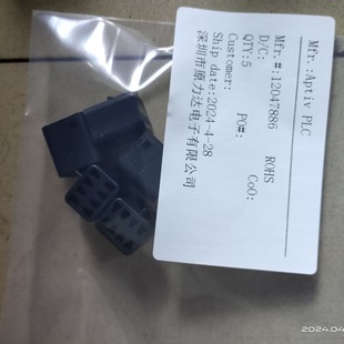 Aptiv (formerly Delphi)原装进口12047886-阿里巴巴