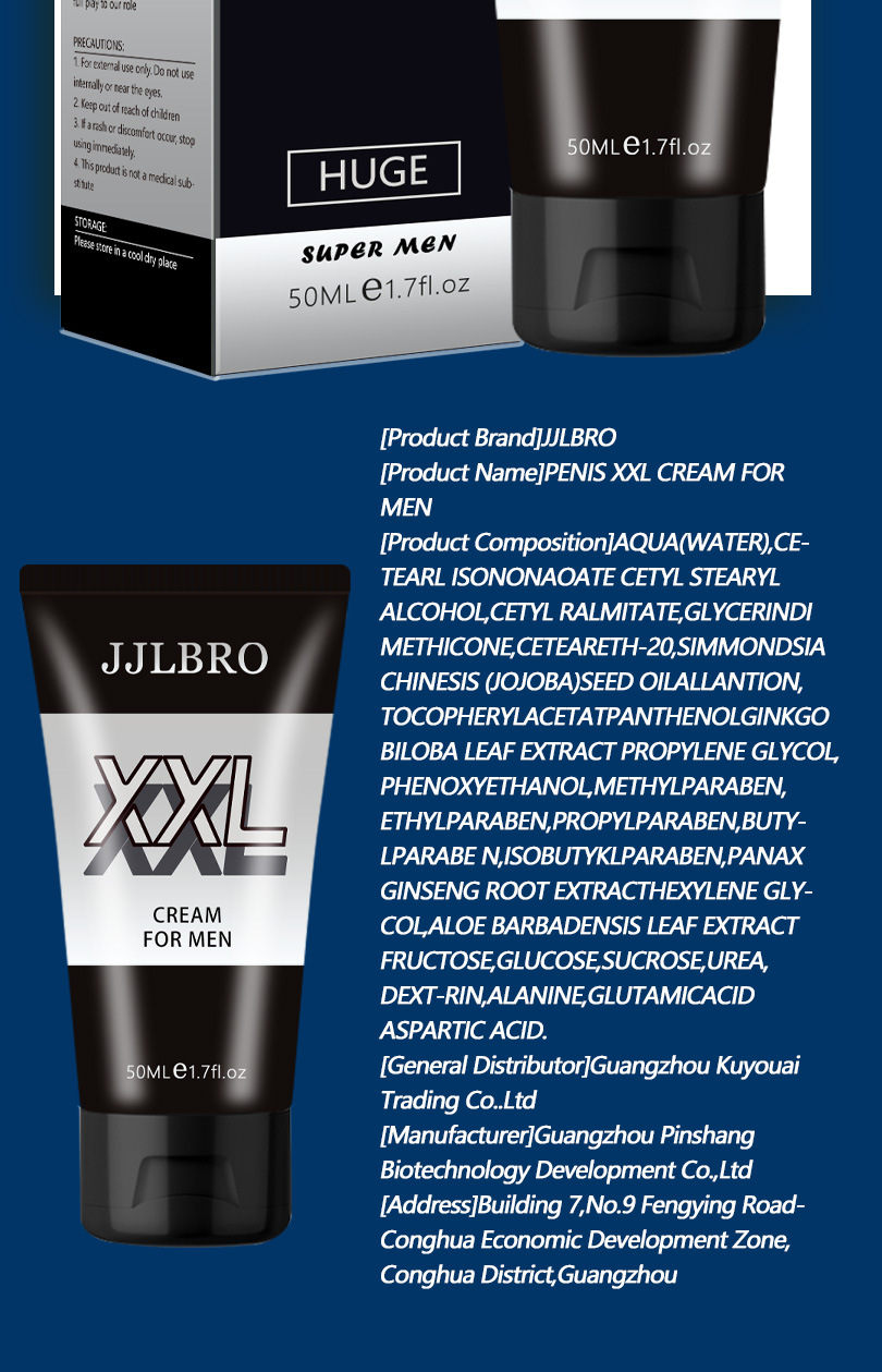 JJLBRO PENIS XXL CREAM FOR MEN男士阴茎按摩膏修复凝胶成人用品-阿里巴巴