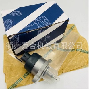 0281002493 0281002872 共轨燃油压力控制调节阀适用于标志雪铁龙-阿里巴巴