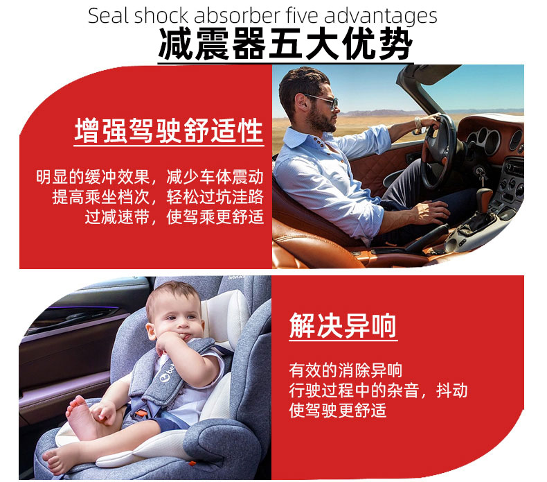 适用于丰田 阿尔法 GGH30 后汽车减震器3440113-阿里巴巴