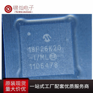 全新原装正品 PIC18F26K20T-I/ML QFN28 闪存微控制器 量大价优-阿里巴巴
