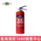 徐州淮海干粉灭火器MF/ABCE6磷酸铵盐手提式2025新国标办公仓库车-阿里巴巴
