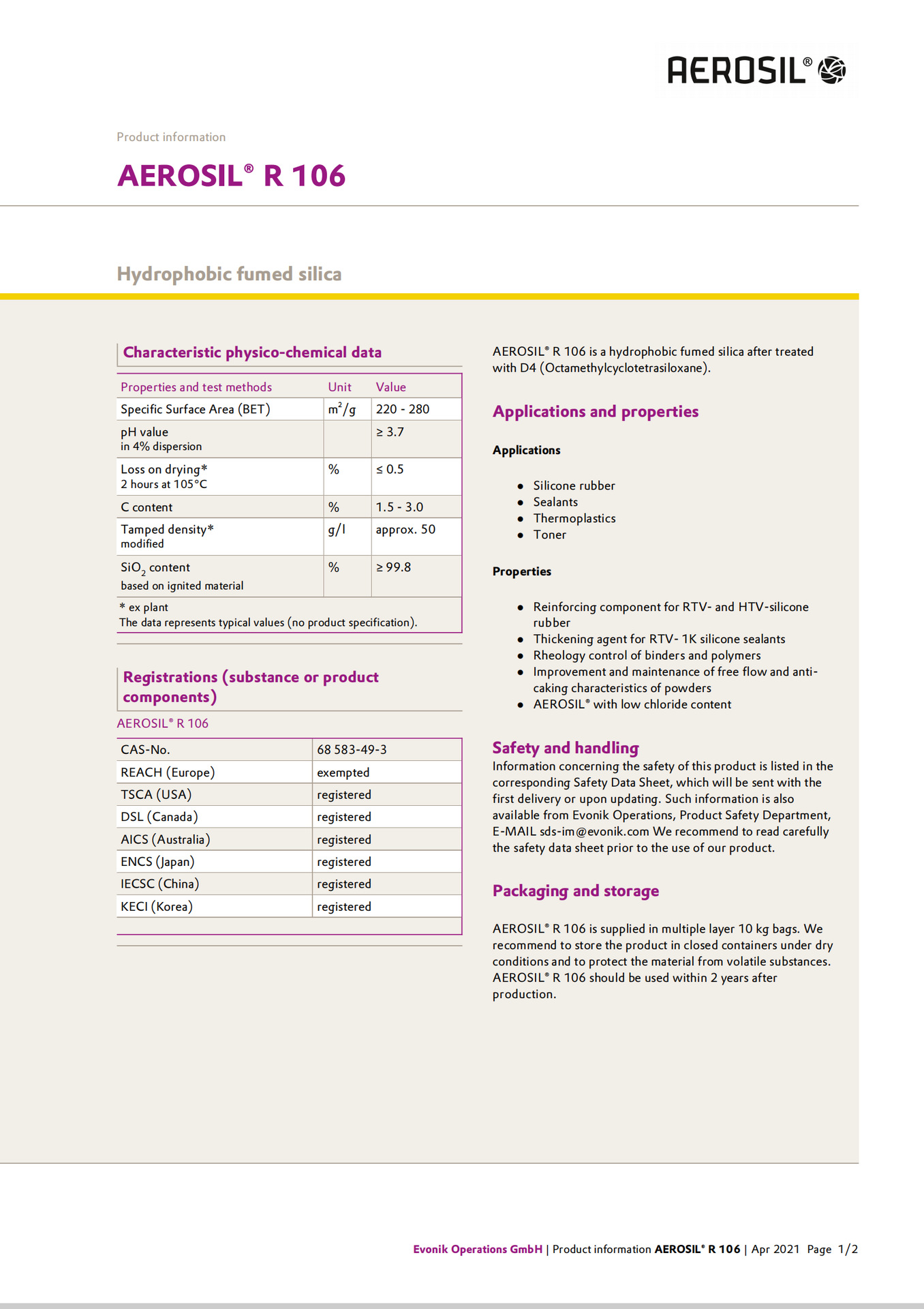 赢创 疏水型气相二氧化硅 硅橡胶高温胶补强 AEROSIL R 106白炭黑-阿里巴巴