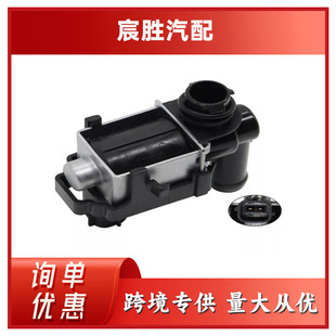 适用于尼桑英菲尼迪碳罐电磁阀14935-JF00B 14935-JF00C K5T45786-阿里巴巴