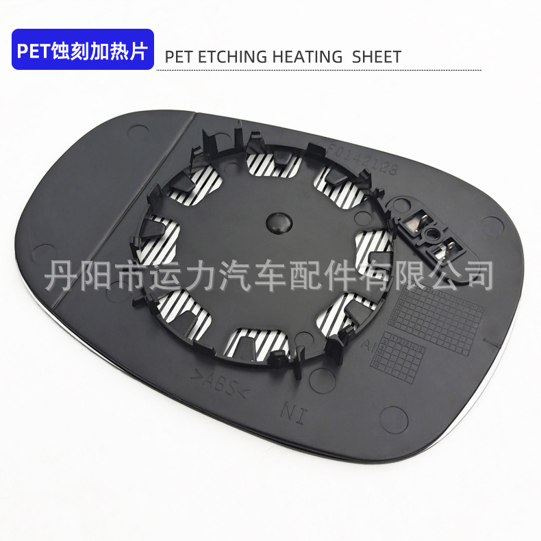 适用宝马1系3系倒车镜片E90E91蓝白反光玻璃镜片电加热汽车后视镜-阿里巴巴