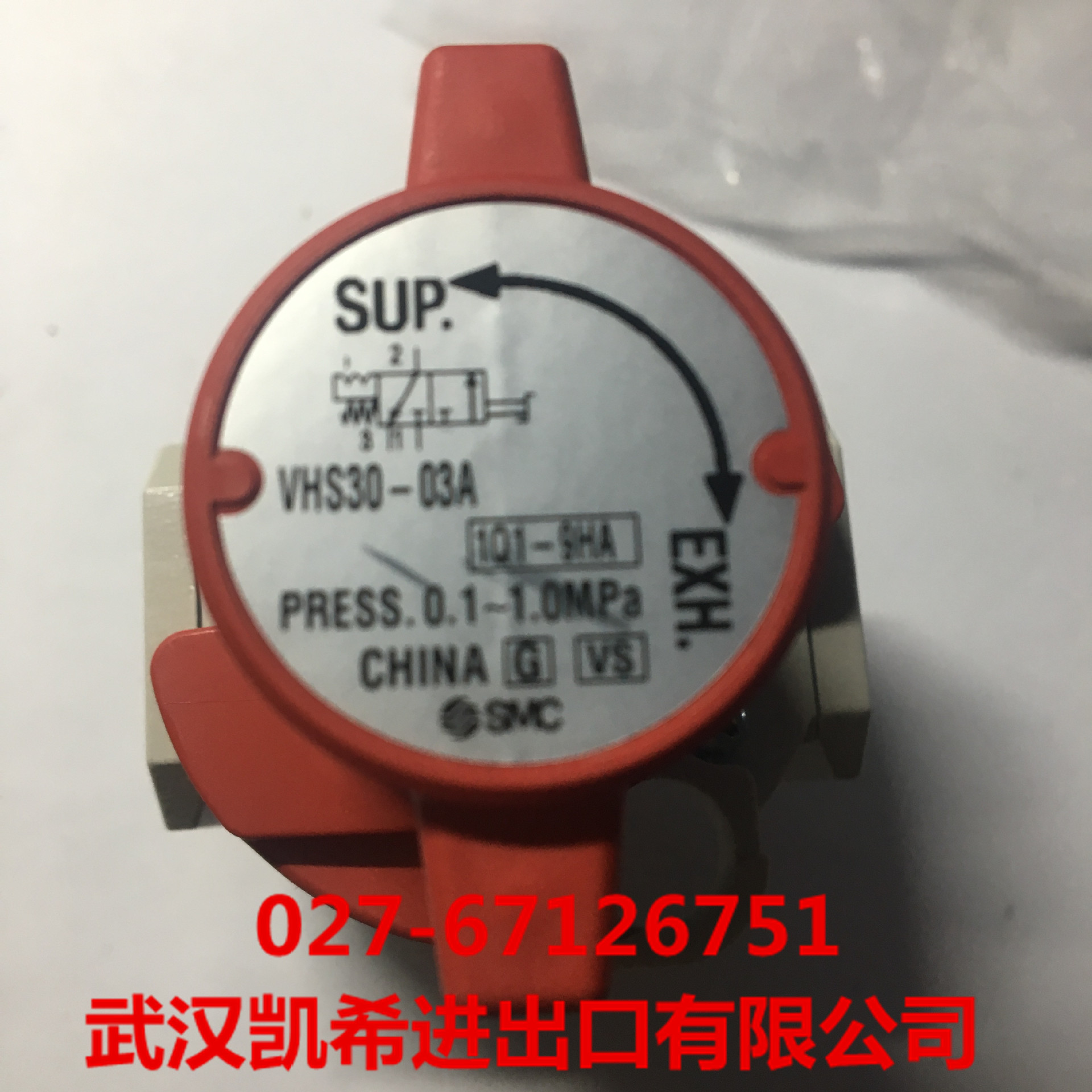 SMC手动阀VH202-02 VH302-03 VH312-02 VH322-02 VH332-02请询价-阿里巴巴