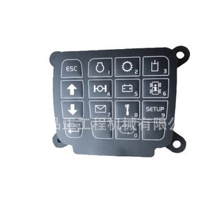 适用沃尔沃挖掘机15118696控制键盘-阿里巴巴