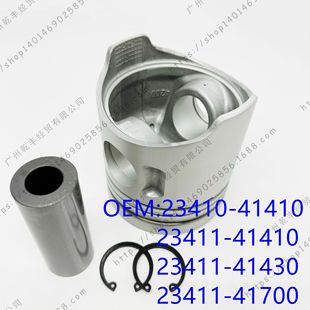 适用于 现代 HYUNDAI D4AE/D4AL 活塞 23410-41410 PISTON-阿里巴巴