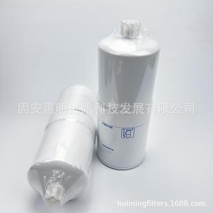 现货批发 SE429B/4油水分离器 发电机组滤清器 矿山设备滤芯-阿里巴巴