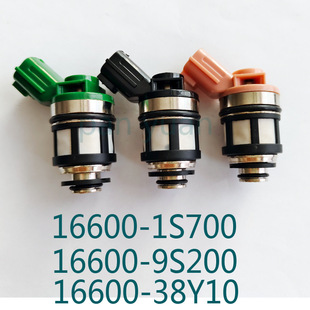 16600-1S700 16600-9S200 16600-38Y10汽车喷油器-阿里巴巴