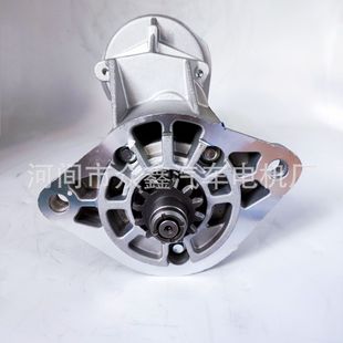 12v STG91420 28100-17010 28100-17040 28100-17060 28100-17090-阿里巴巴