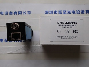 DMK 33G445相机 IMAGING映美精 GigE黑白工业相机-阿里巴巴