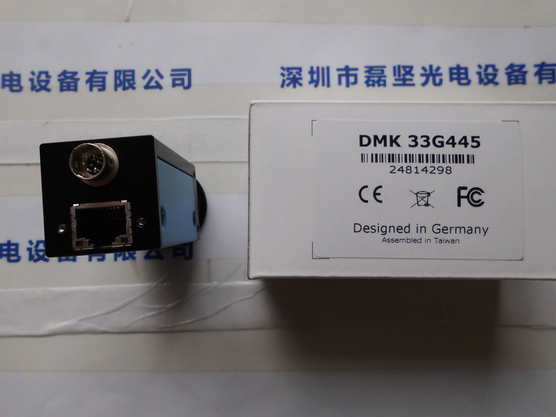 DMK 33G445相机 IMAGING映美精 GigE黑白工业相机-阿里巴巴