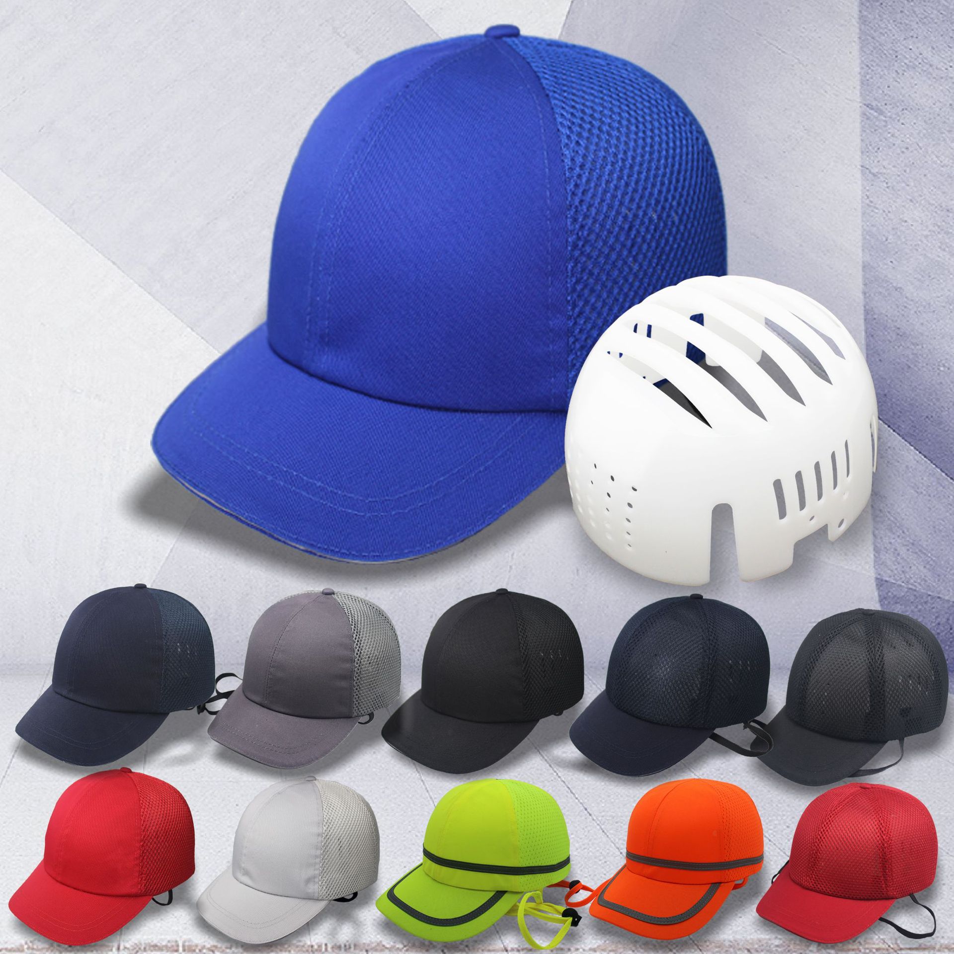 安全帽壳棒球运动式款安全布帽防护电工化工塑料硬帽子-阿里巴巴