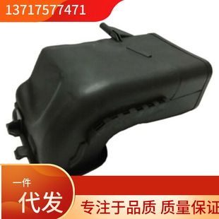 13717577471适用于宝马BMW 7系 F01 730/740/750/760 空气导管-阿里巴巴