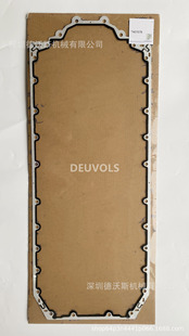 1106c 1106d油底壳垫 t407678-阿里巴巴