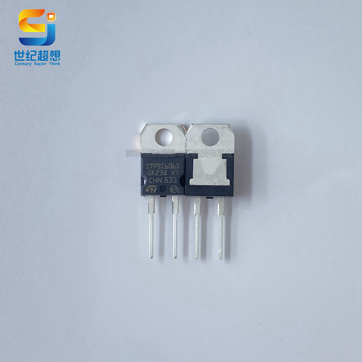 STPSC606D DIODE SCHOTTKY 600V 6A 二极管 碳化硅肖特基 TO220-2-阿里巴巴