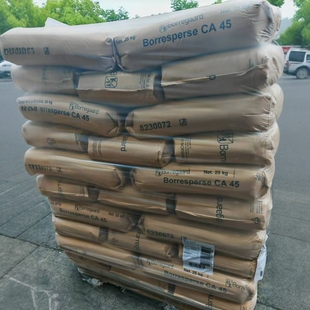 鲍利葛木质素高纯改性木钠 Ultrazine NA 耐火材料建筑水泥外加剂-阿里巴巴