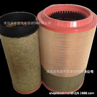 1109-L504311 6000040677适配红岩杰狮PU2841空气滤芯c271050-阿里巴巴