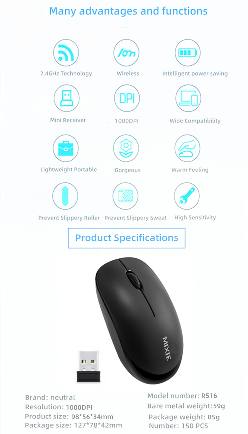 MIXIE R516无线鼠标商务办公台式一体机笔记本电脑2.4G鼠标跨境批-阿里巴巴