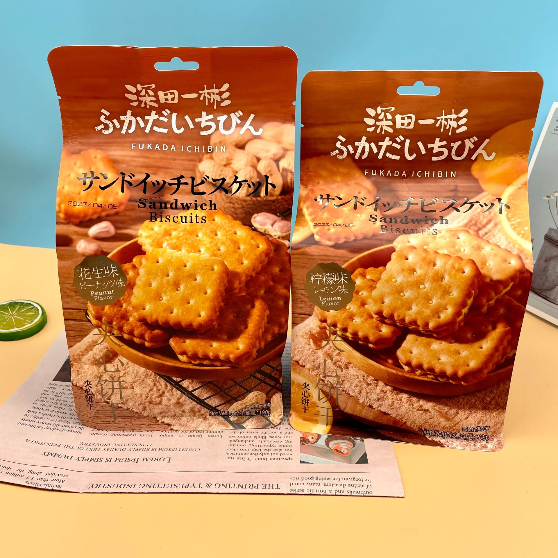深田一彬夹心饼干206g袋装柠檬味花生学生早餐饼上班族抗饿小零食-阿里巴巴