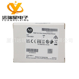 1734-OE2V 1734-IE2V 模拟输出/输入模块POINT IO Allen-Bradley-阿里巴巴