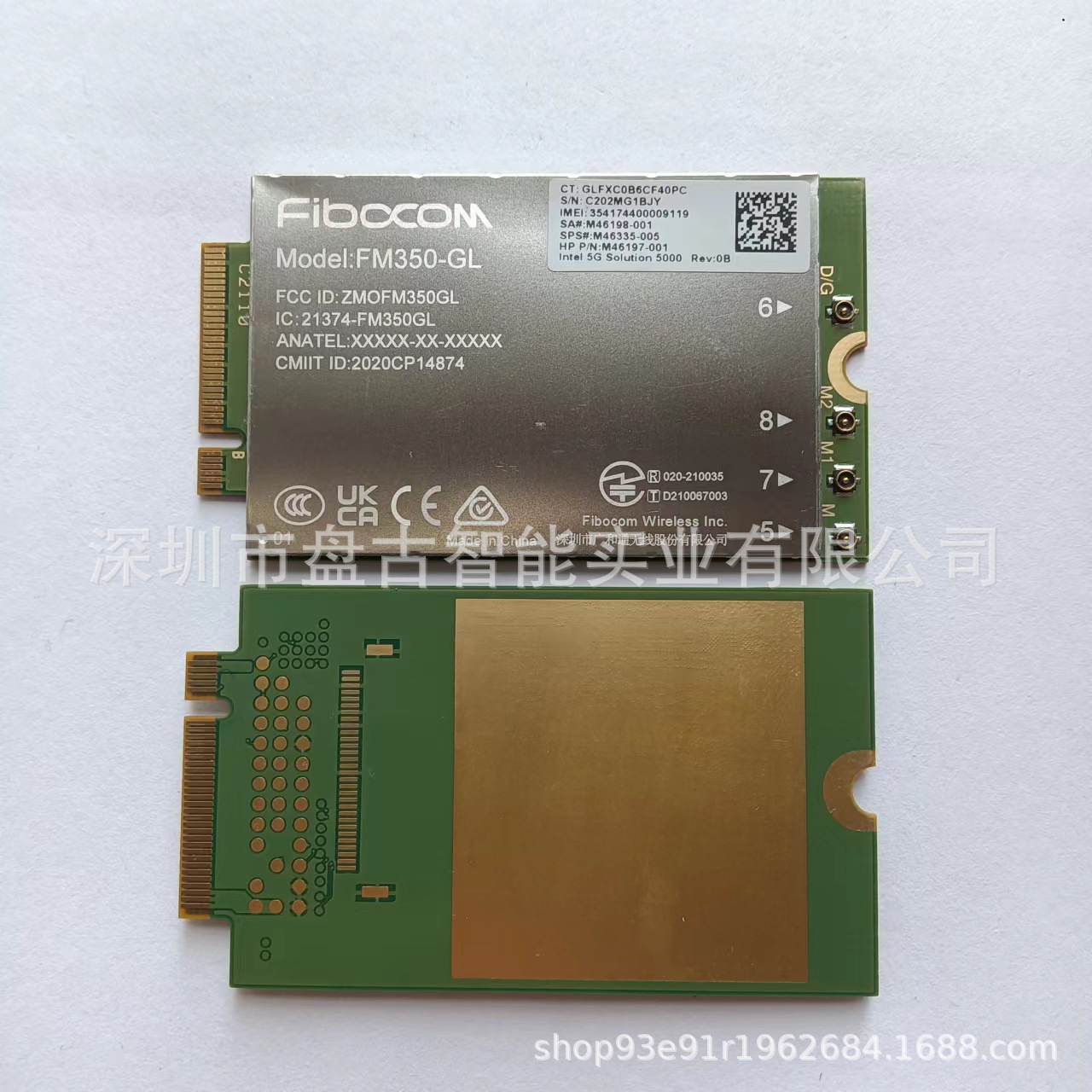 通用版FM350-GL 4G/5G NR Sub6 LTE WCDMA千兆4.67Gbps 模块议价-阿里巴巴