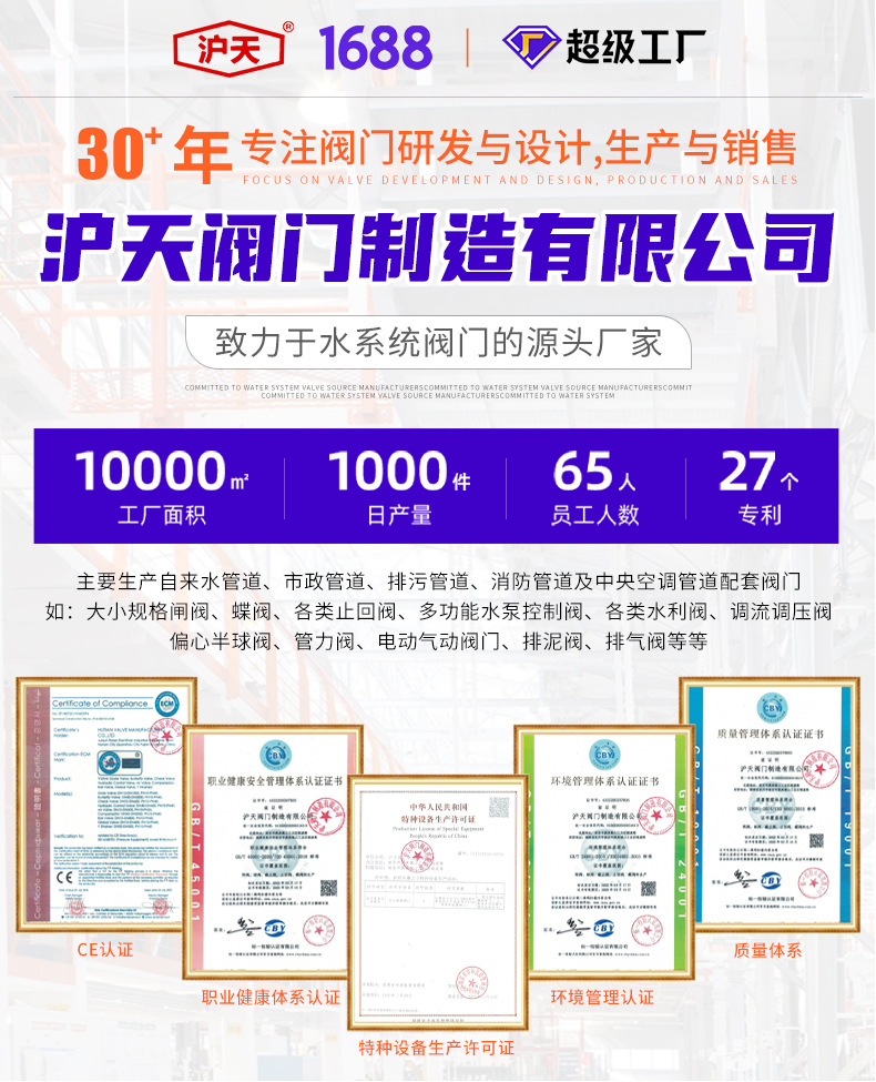 沟槽涡轮蝶阀D381X-16Q手动阀信号阀消防管道给排水流量开关阀-阿里巴巴