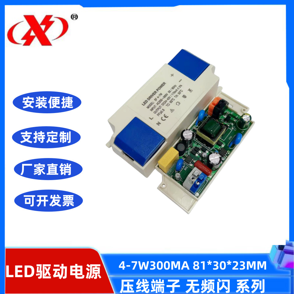 g24外壳中山-g24外壳中山批发、促销价格、产地货源 - 阿里巴巴