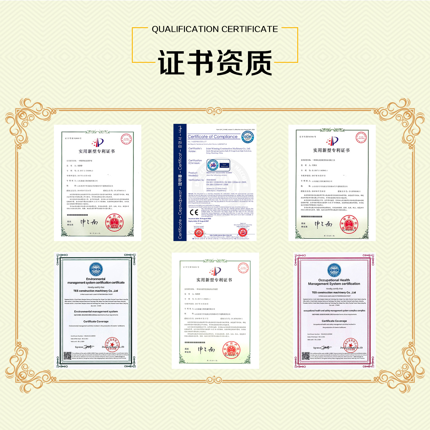 传动器组件248-2987阻挡器工程机械配件挖掘机推土机卡特山推金属-阿里巴巴