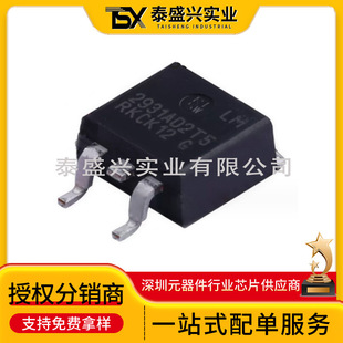 原装ON安森美 LM2931AD2T-5R4G 封装D2PAK 集成电路 电源管理芯片-阿里巴巴